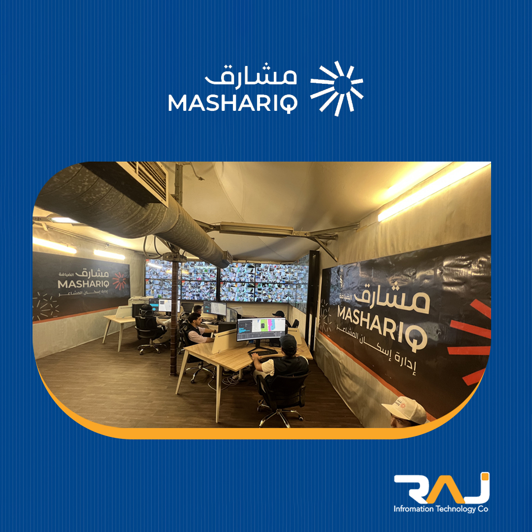 راج لتقنية المعلومات | الرئيسية